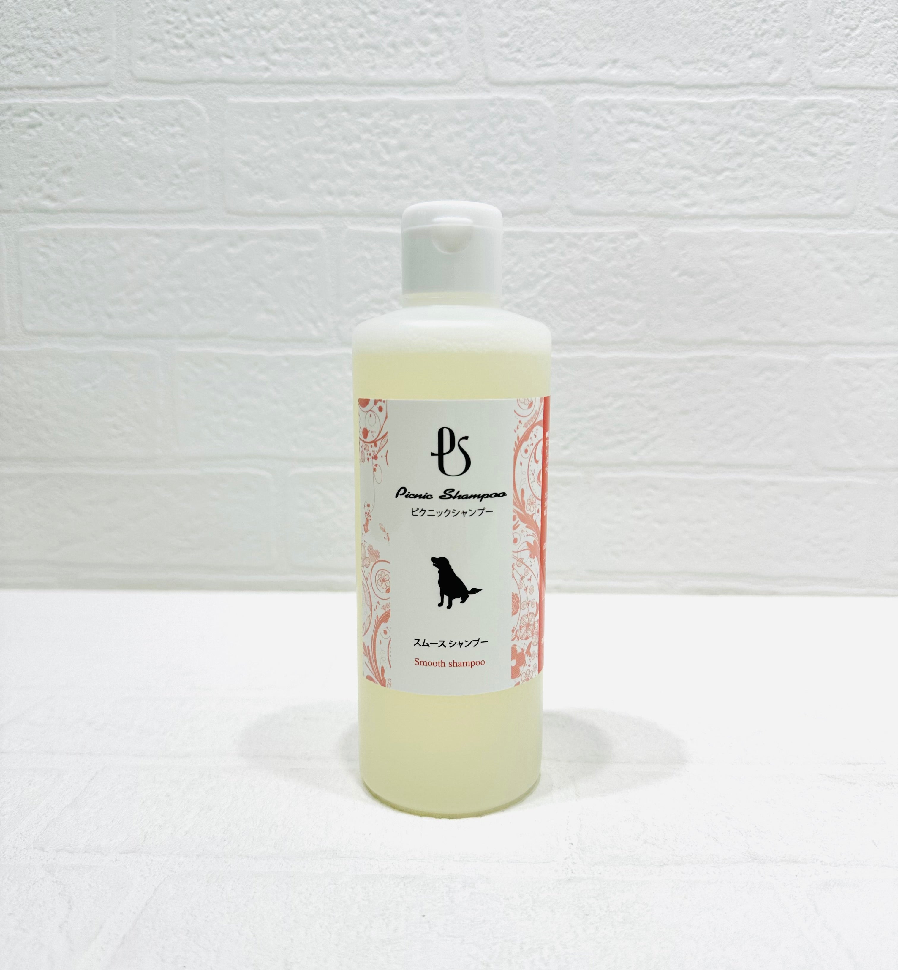 *スムースシャンプー – petvariation