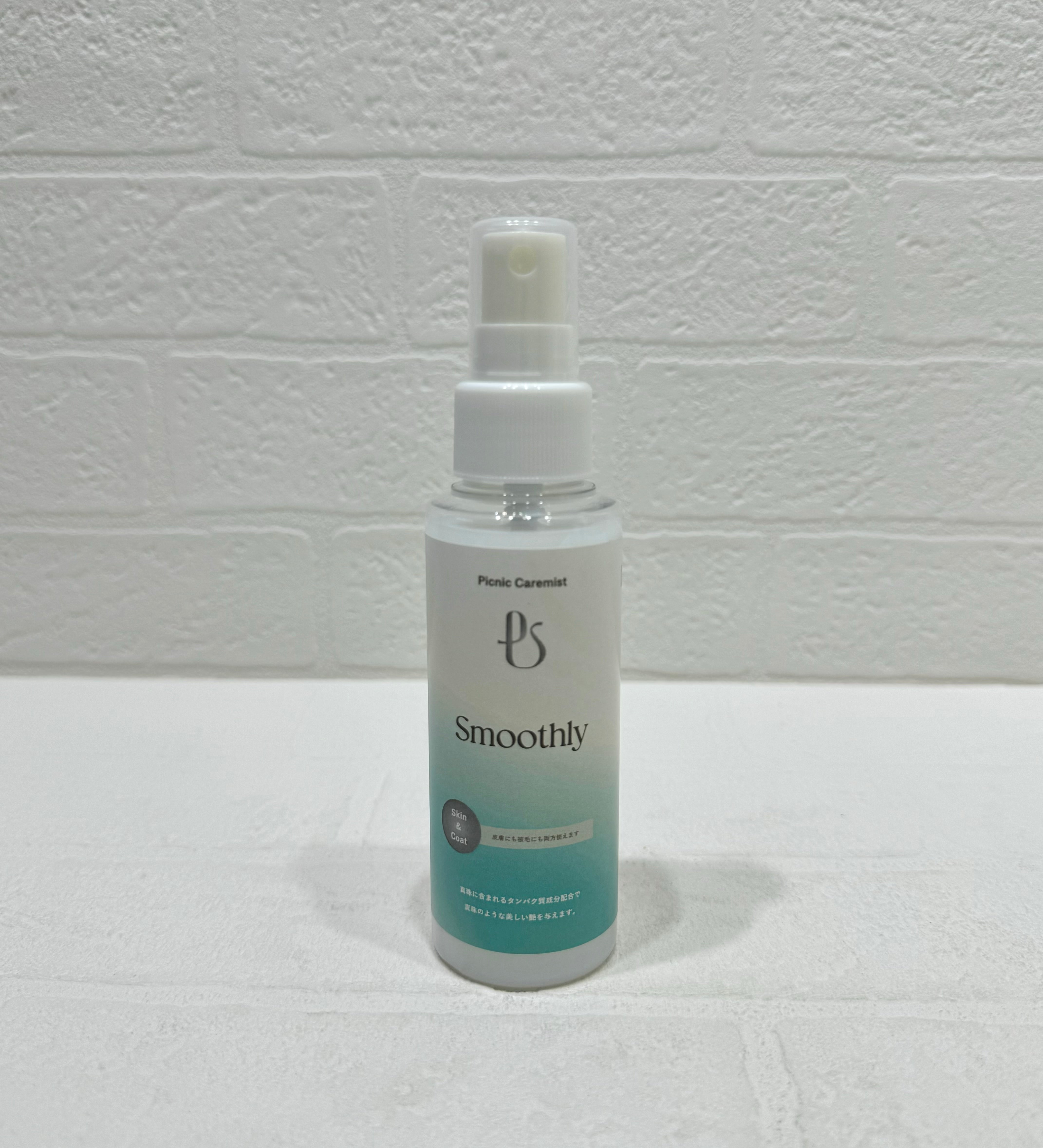 Smoothy（スムーズリィー）リニューアル新発売 – petvariation