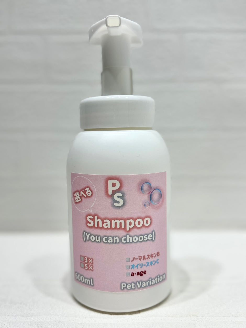 ピクニックシャンプー – petvariation