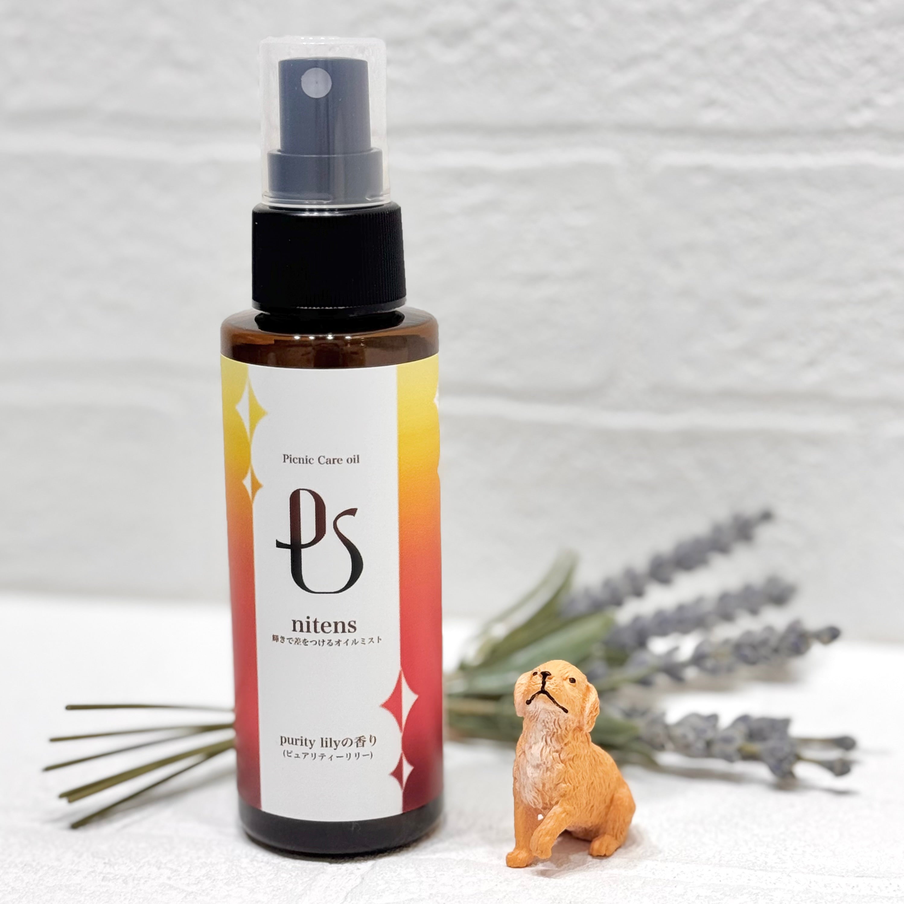 ピクニックシャンプー – petvariation